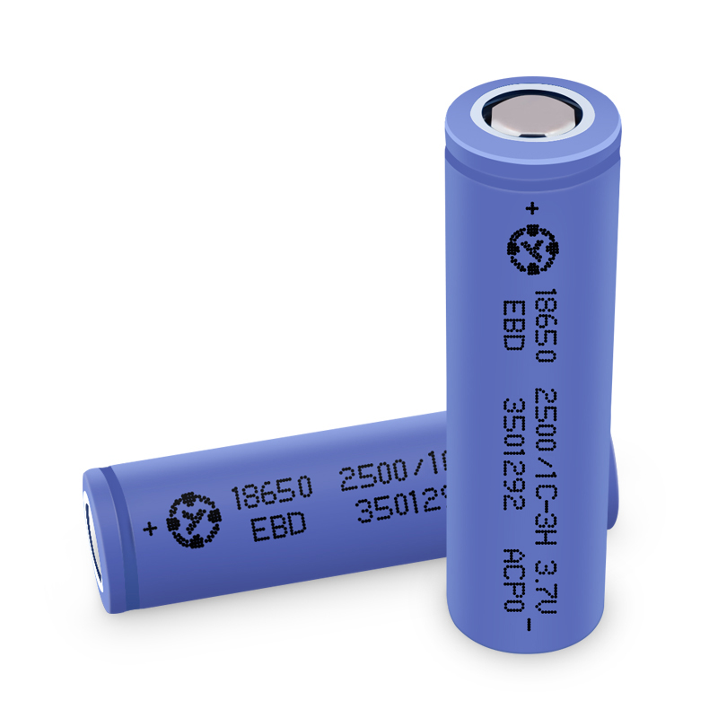 18650 2600mah battery 1c